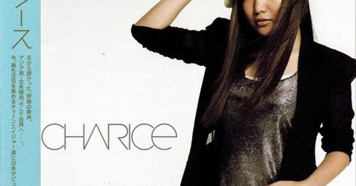Charice CD