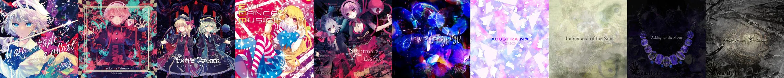 Adust Rain Store: Official Merch & Vinyl