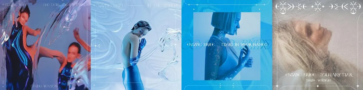 Cosmic Bride Store: Official Merch & Vinyl