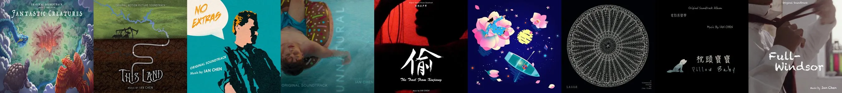 Ian Chen Store: Official Merch & Vinyl