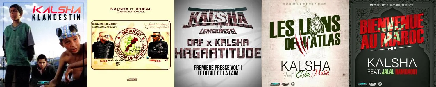 Kalsha Store: Official Merch & Vinyl