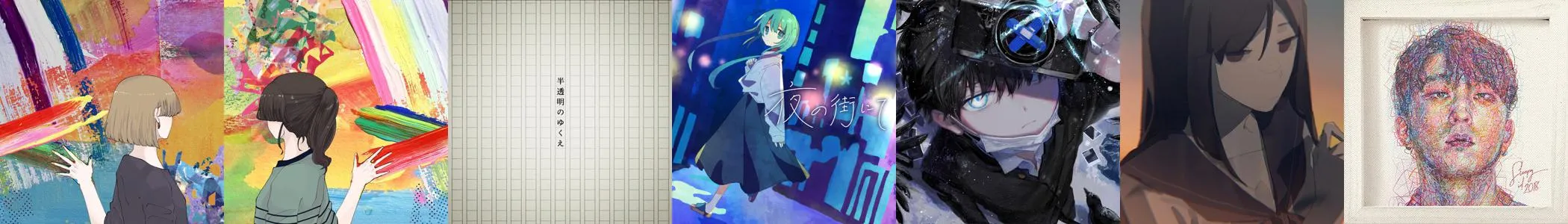 SLEEPY Shirts, SLEEPY Merch, SLEEPY Hoodies, SLEEPY Vinyl Records ...