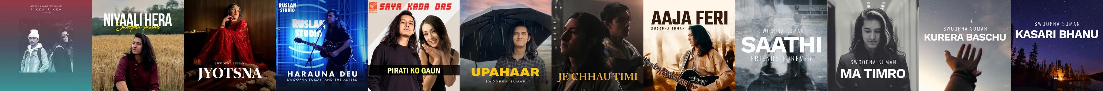 Swoopna Suman Store: Official Merch & Vinyl