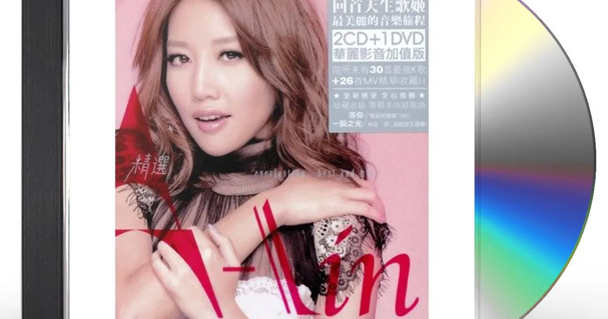 A-Lin EVERLASTING: BEST & MORE: DELUXE EDITION CD