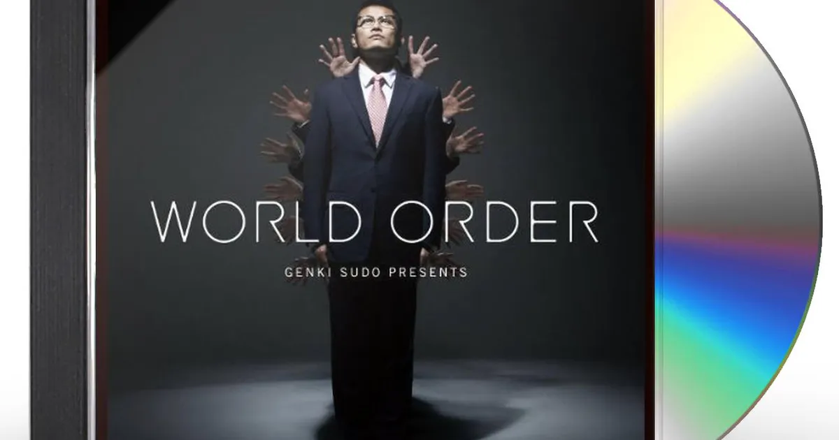 World Order CD