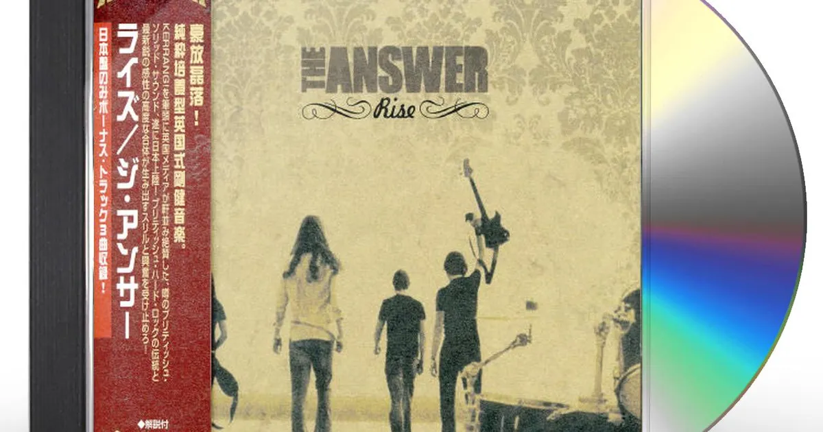 Answer RISE CD