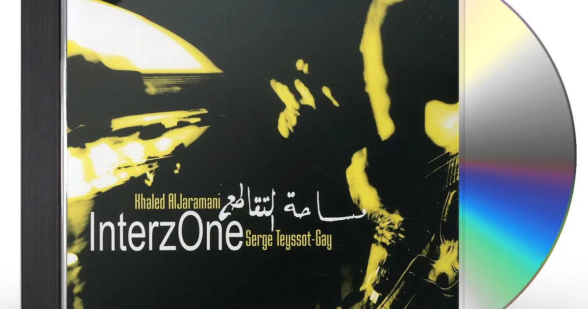 Serge Teyssot-Gay INTERZONE CD