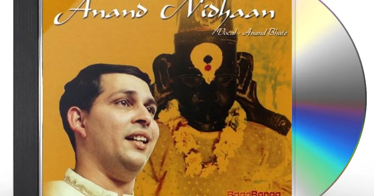 Anand Bhate ANAND NIDHAAN CD