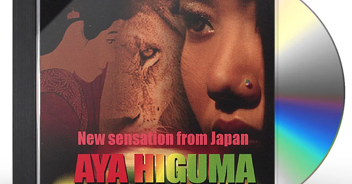 Aya Higuma GEISHA GAL CD