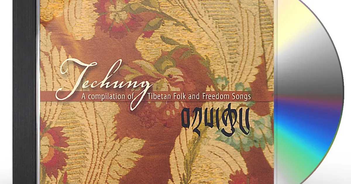 Techung COMPILATION OF TIBETAN FOLK & FREEDOM SONGS CD