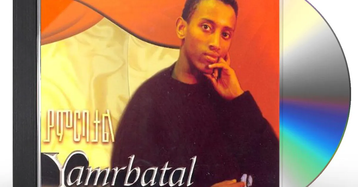 Henok Abebe YAMRBATAL (ETHIOPIAN CONTEMPORARY MUSIC CD