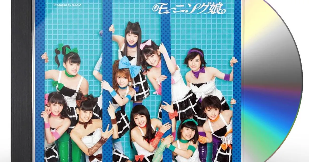 morning musume ONE TWO THREE CD