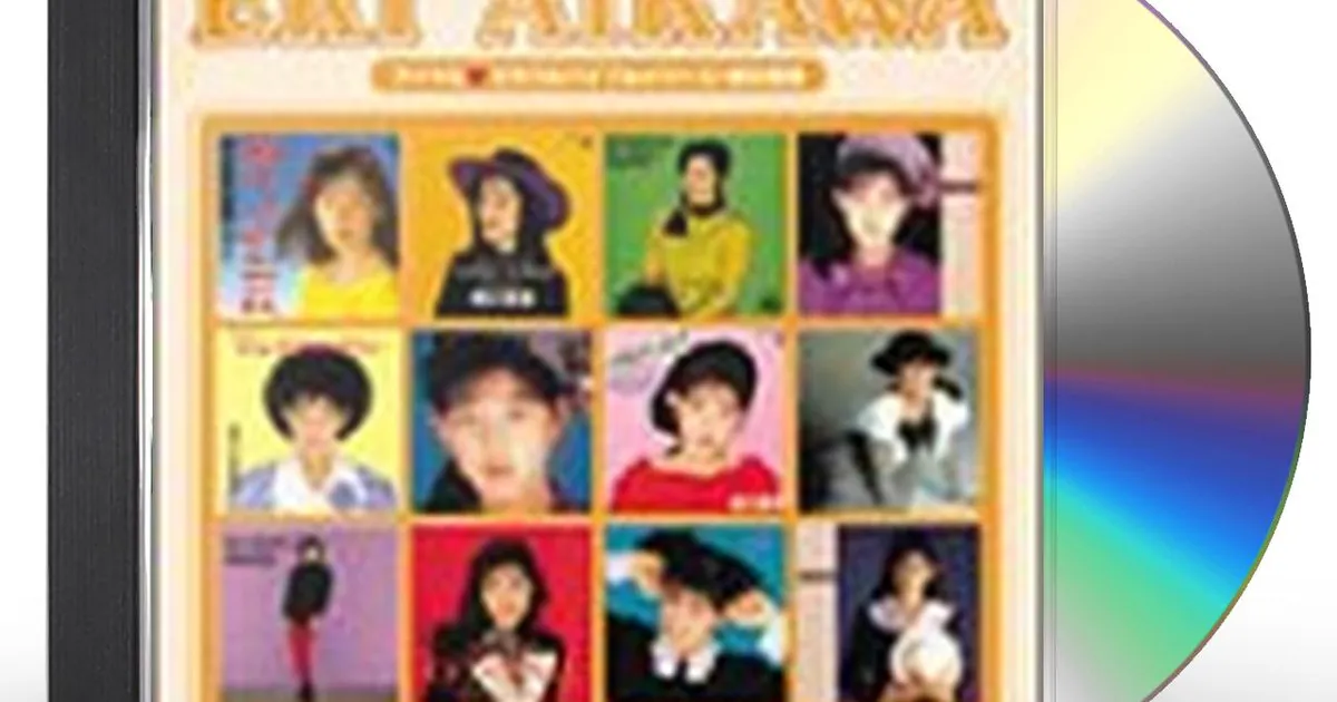 Eri Aikawa IDOL MIRACLE BIBLE SERIES CD