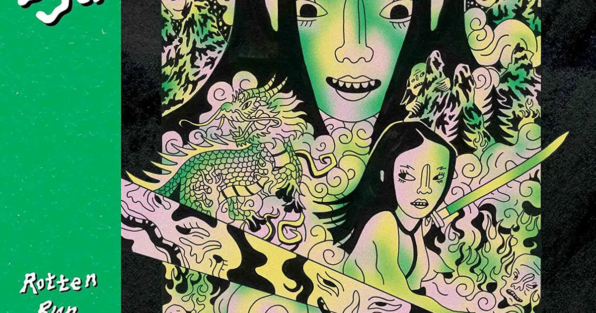 mui zyu Rotten Bun For An Eggless Century (Lemon) Vinyl Record