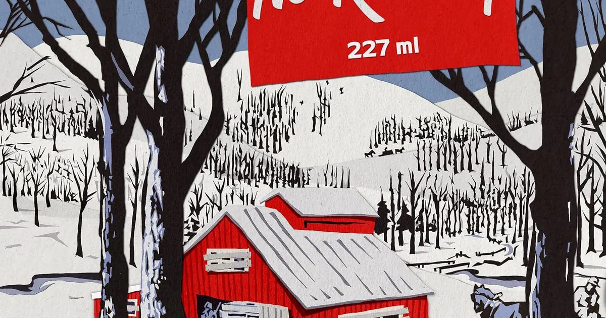 Boldy James Fair Exchange No Robbery (Color) Vinyl Record