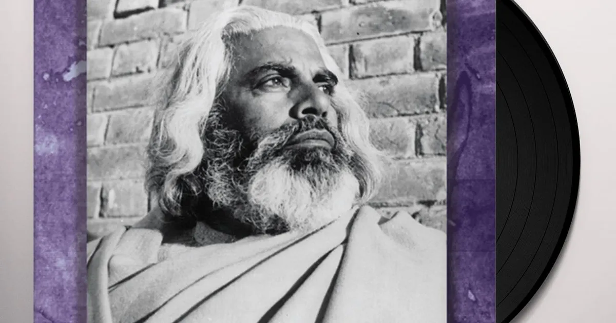 Pandit Pran Nath RAGE CYCLE PALACE THEATRE PARIS 1972 VOL. 2 Vinyl Record