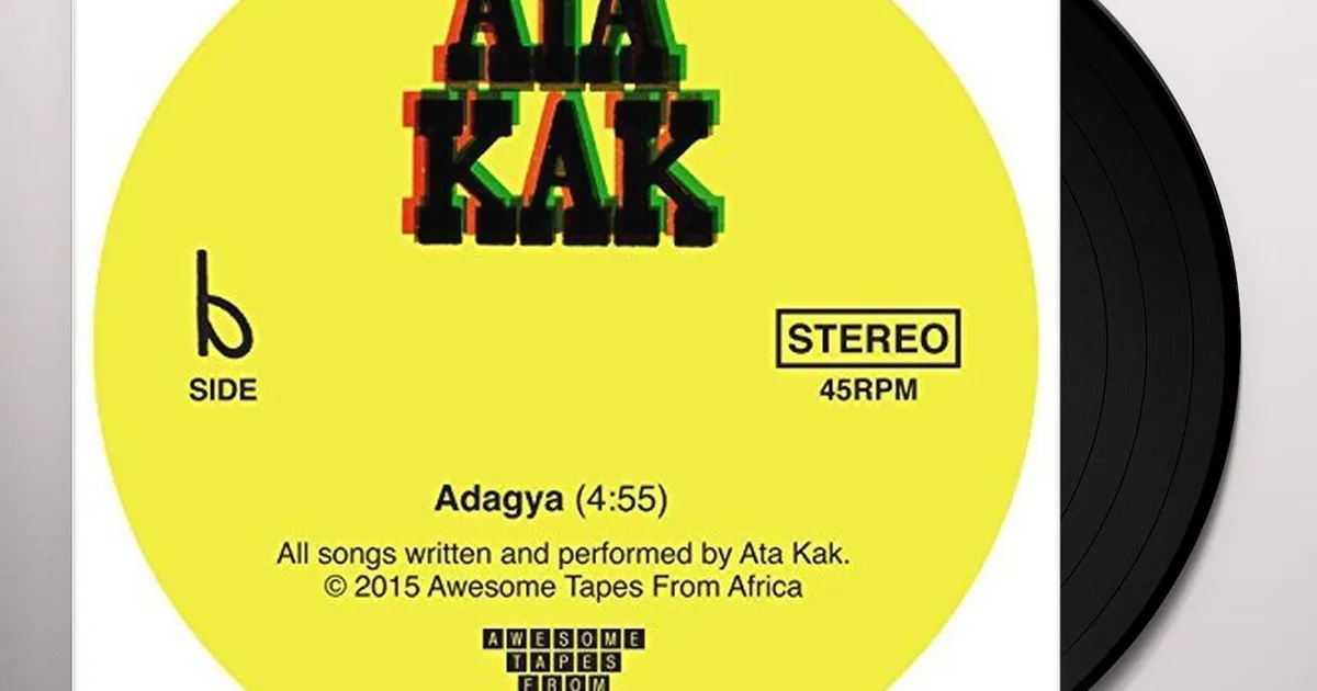 Ata Kak OBAA SIMA B/W ADAGYA Vinyl Record