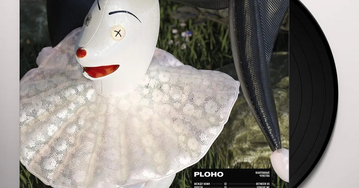 Ploho PHANTOM FEELINGS Vinyl Record