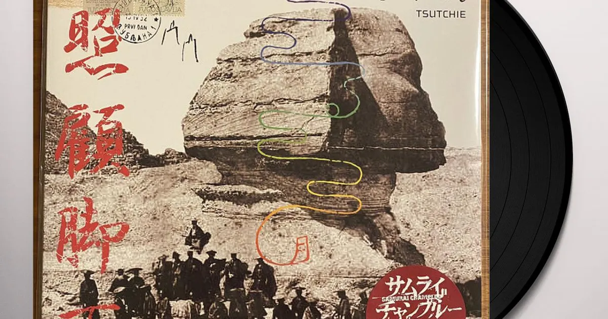 TSUTCHIE SAMURAI CHAMPLOO MUSIC RECORD: PLAYLIST - Original Soundtrack ...