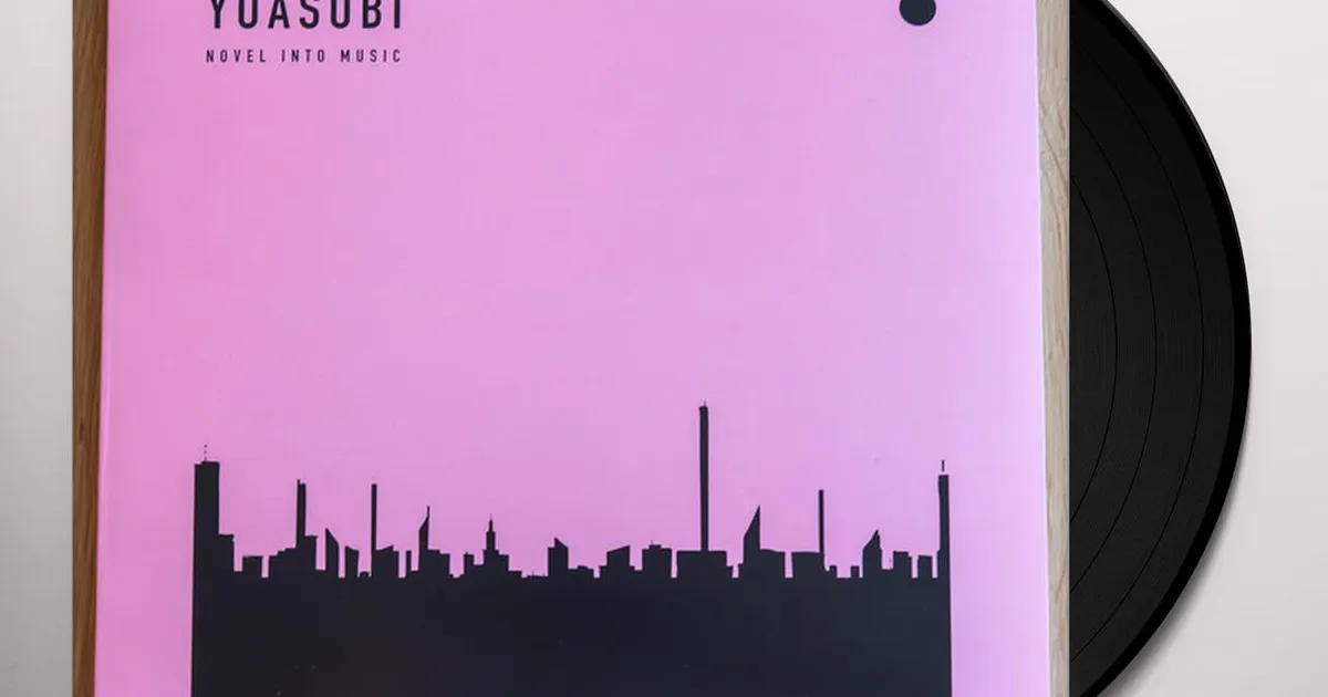 YOASOBI BOOK Vinyl Record