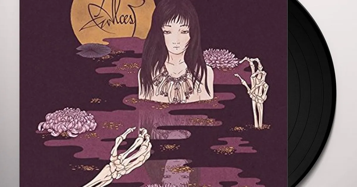 Alcest Kodama Vinyl Record
