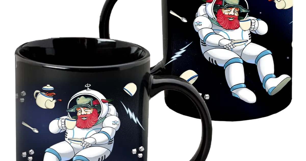 Yusuf / Cat Stevens Tea For the Tillerman 2 Mug