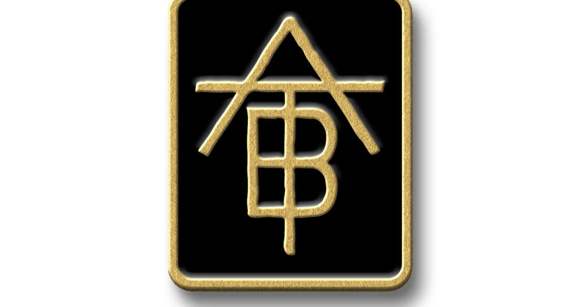 After The Burial - Gold Pin