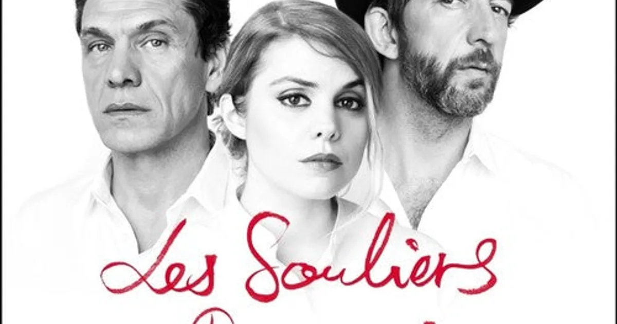 Coeur De Pirate LP Vinyl - Les Souliers Rouges (Gate Fold) (Fra)