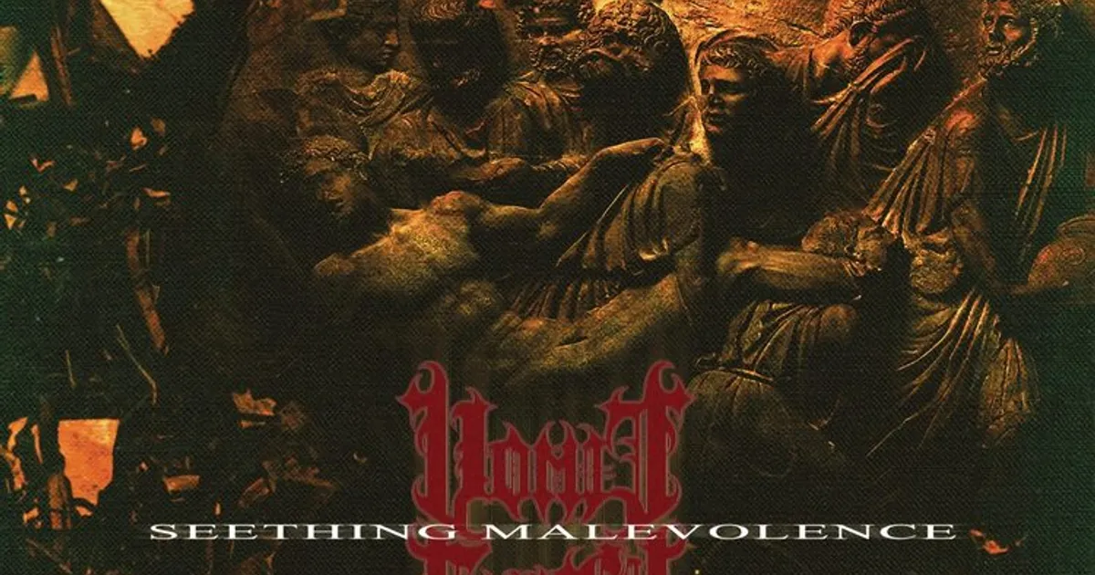 Vomit Forth LP - Seething Malevolence (Vinyl)