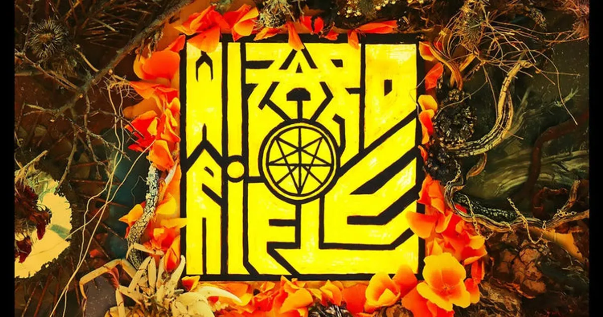 Wizard Rifle LP - Wizard Rifle (Vinyl)