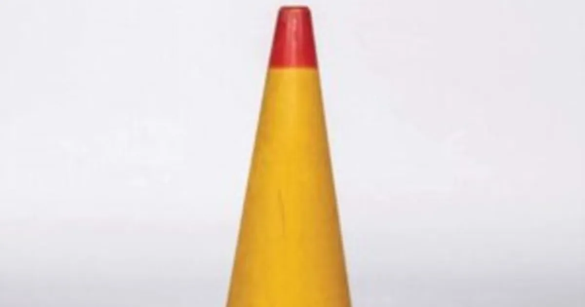 Pylon LP - Pylon Box (Vinyl)