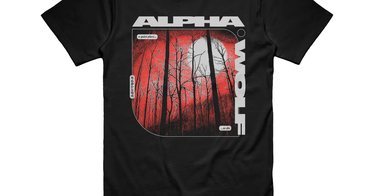 Alpha Wolf - Forest Tee