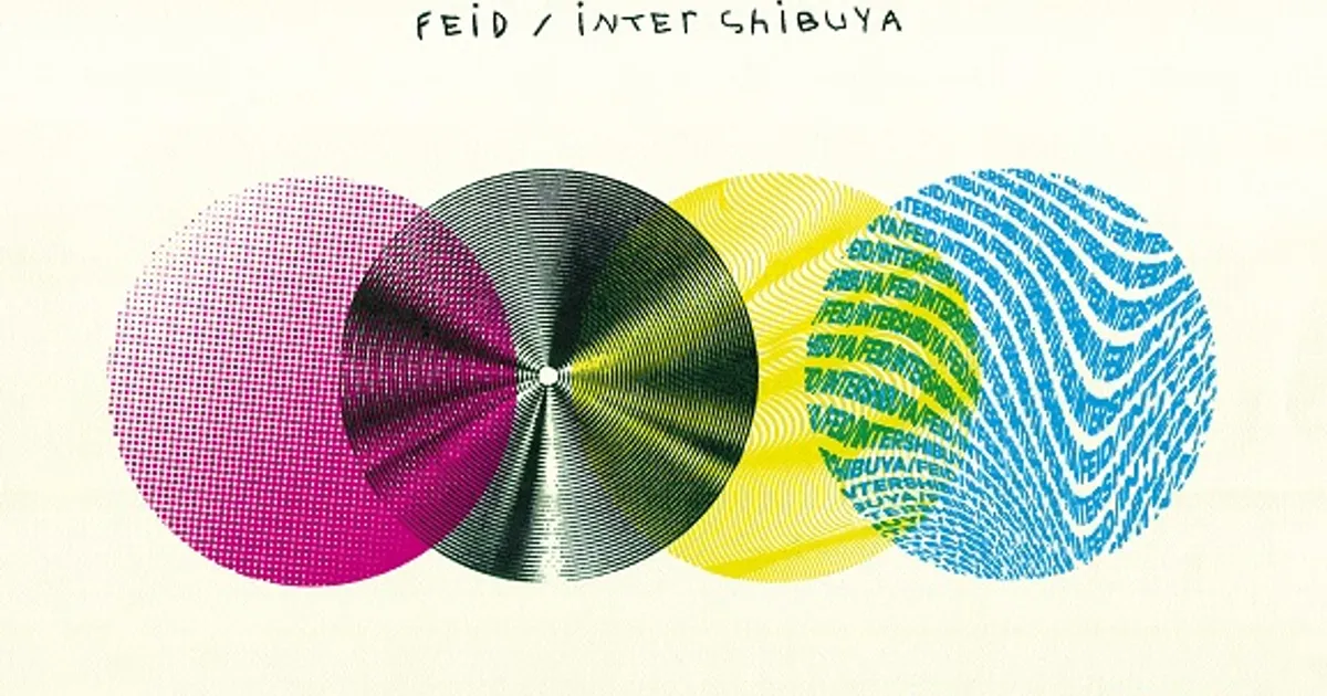 Feid INTER SHIBUYA - LA MAFIA (LP) Vinyl Record