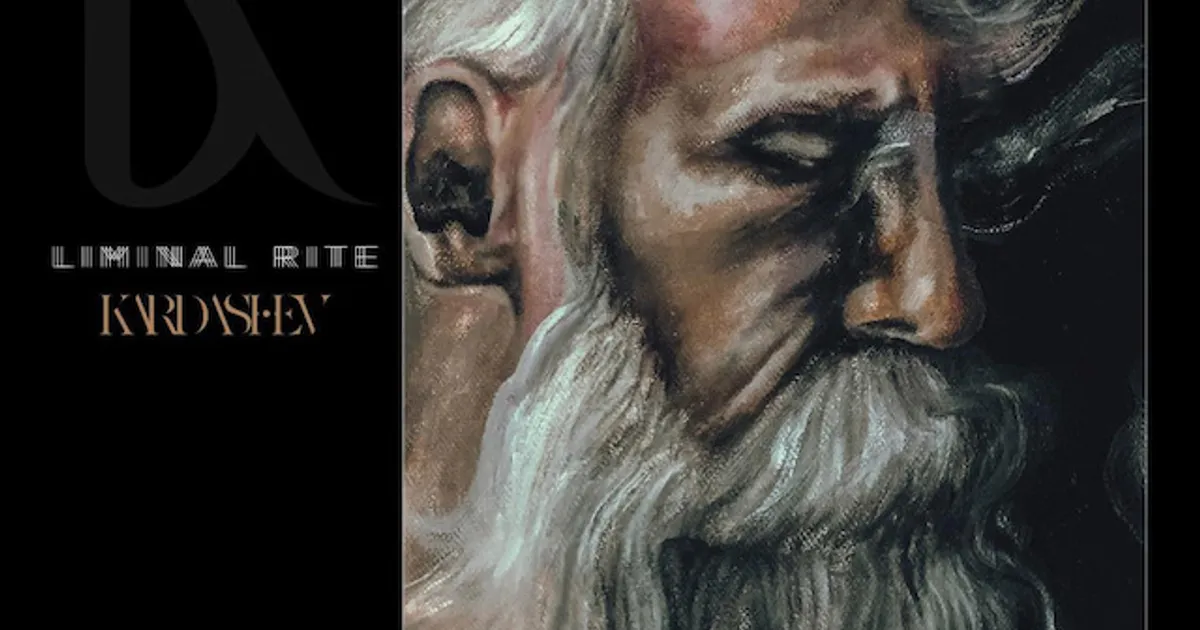 Kardashev LIMINAL RITE (MISTY ROSE MARBLED VINYL) Vinyl Record