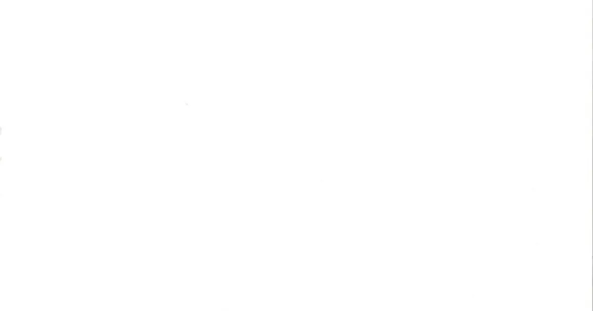 Duster 1975 Vinyl Record