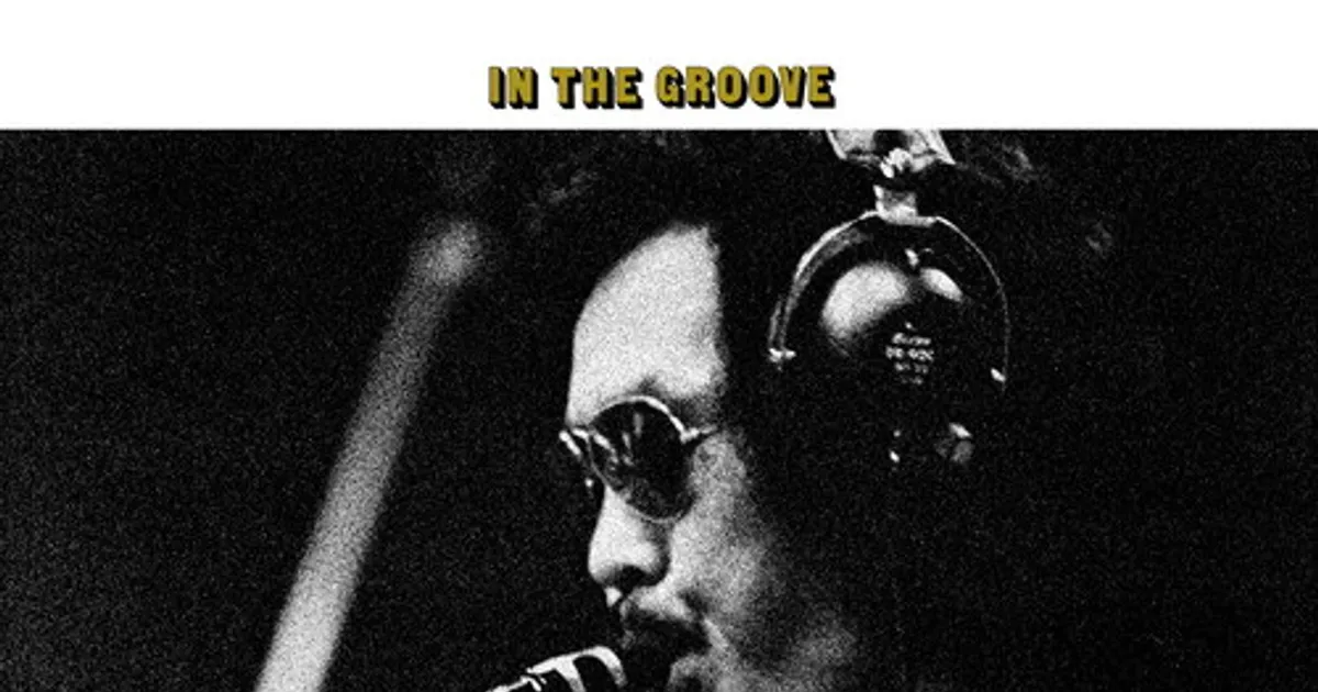 Jiro Inagaki & Soul Media IN THE GROOVE Vinyl Record