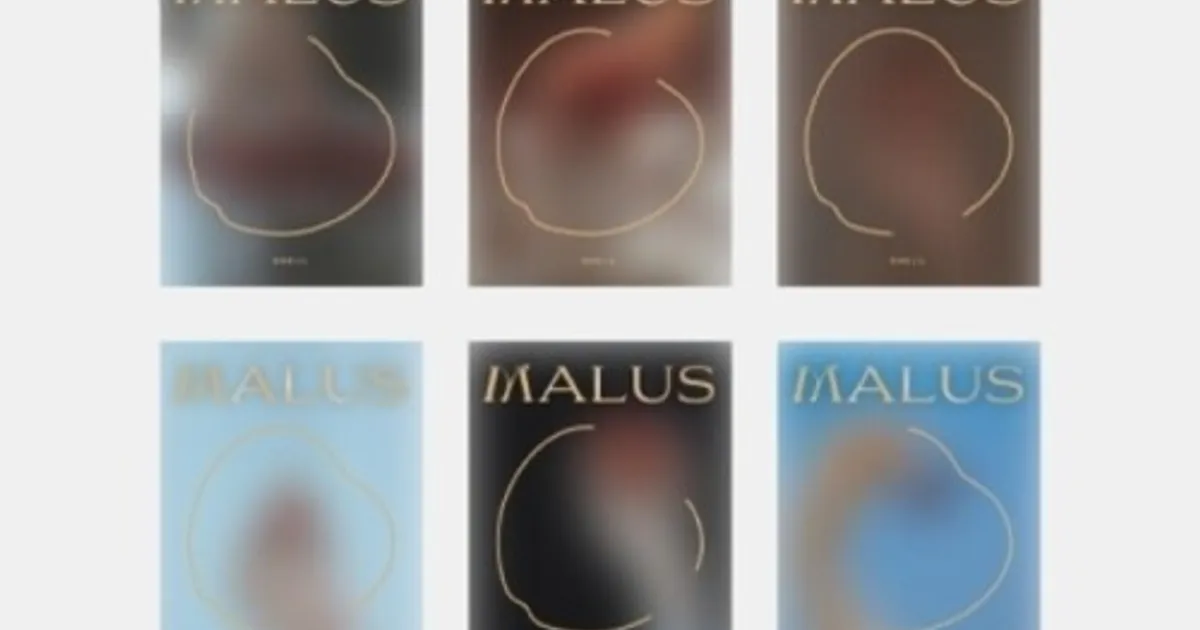 ONEUS MALUS (EDEN VERSION) CD