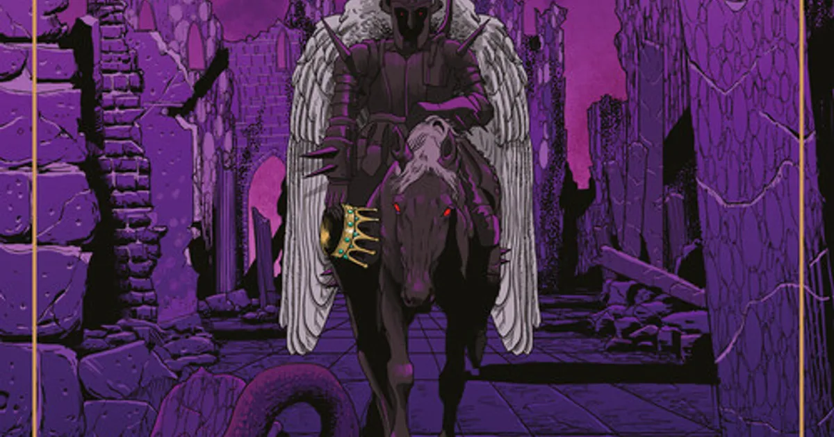 Screamer Kingmaker Vinyl Record