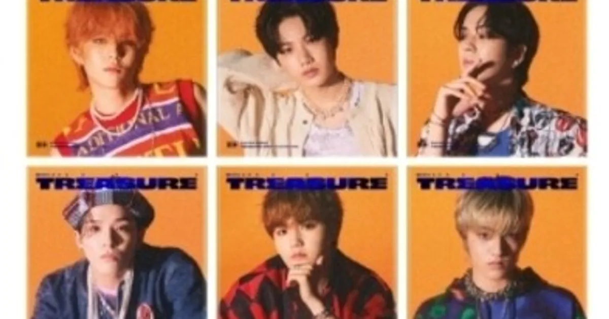 TREASURE SECOND STEP: CHAPTER TWO CD