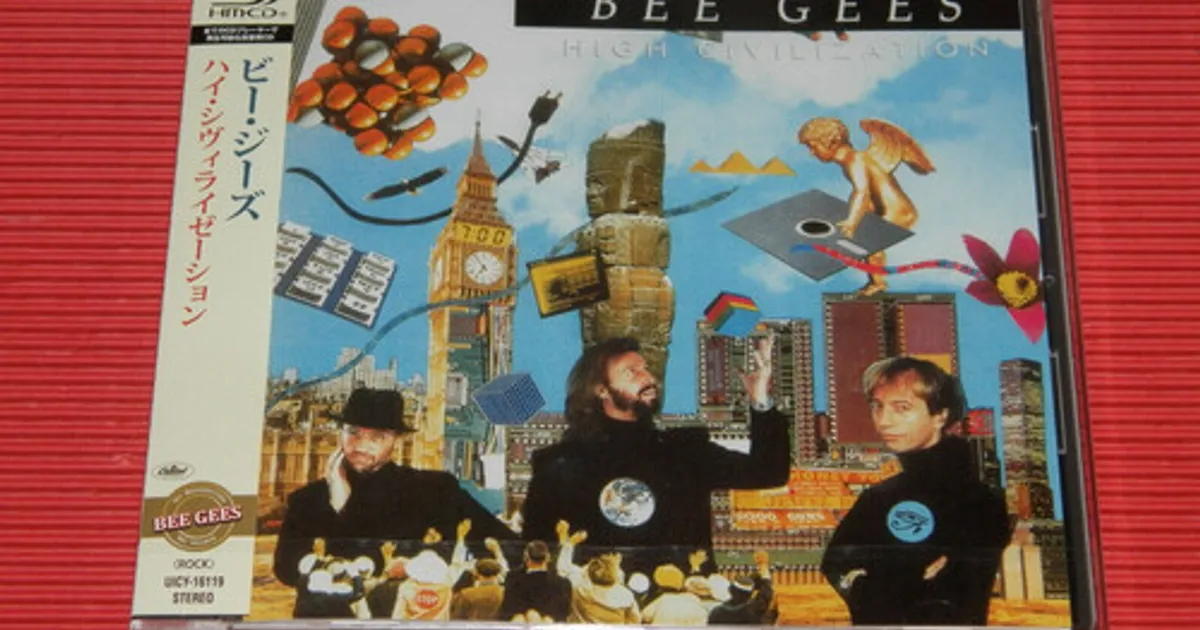 Bee Gees HIGH CIVILIZATION CD
