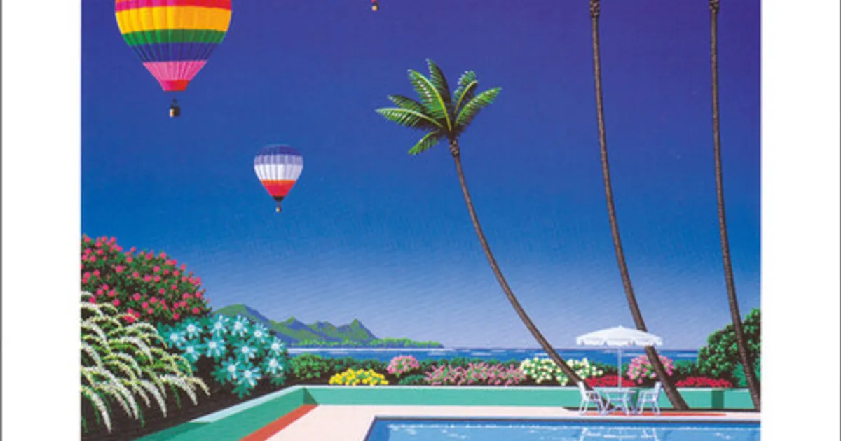 Notam Of Wind / Various Vinyl Record