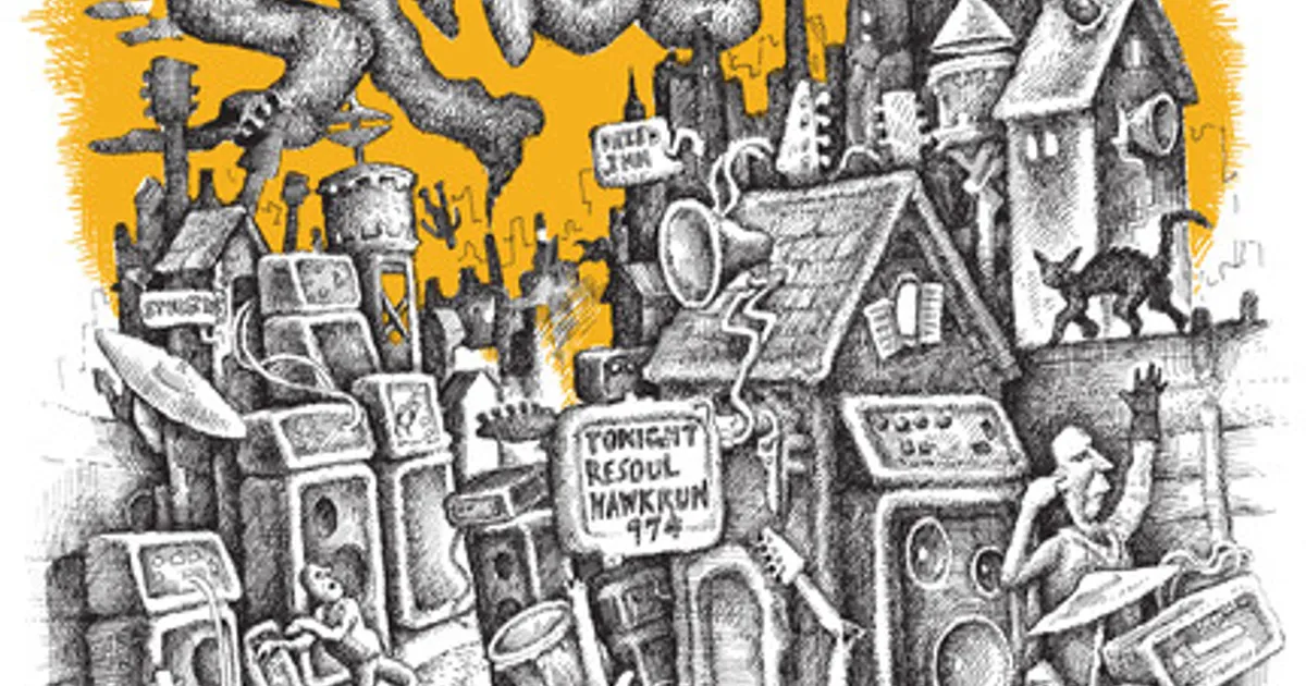 ON GOLDEN SMOG Vinyl Record