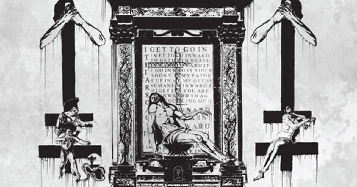 Vastum INWARD TO GETHSEMANE Vinyl Record