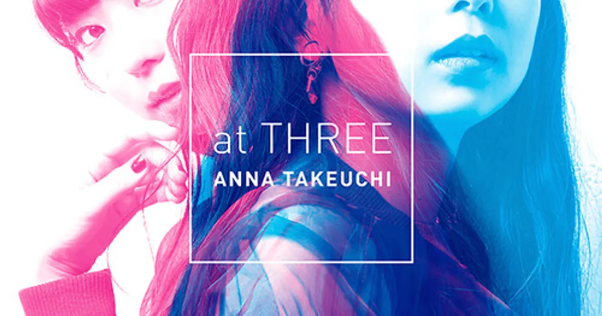 Anna Takeuchi AT THREE Vinyl Record