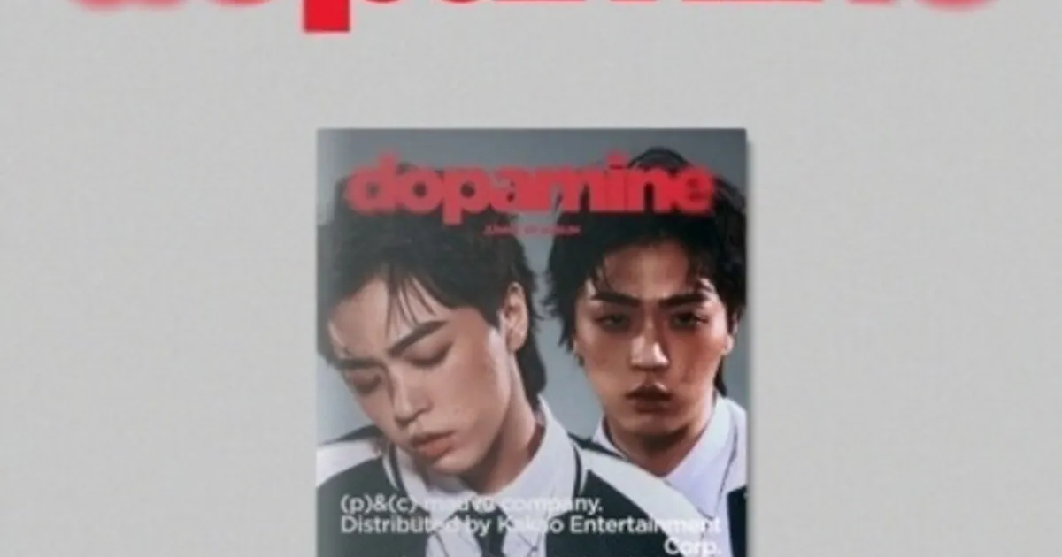 JUNNY DOPAMINE CD