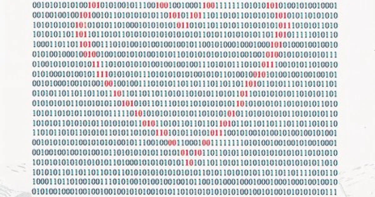 Beautiful Small Machines ROBOTS IN LOVE CD