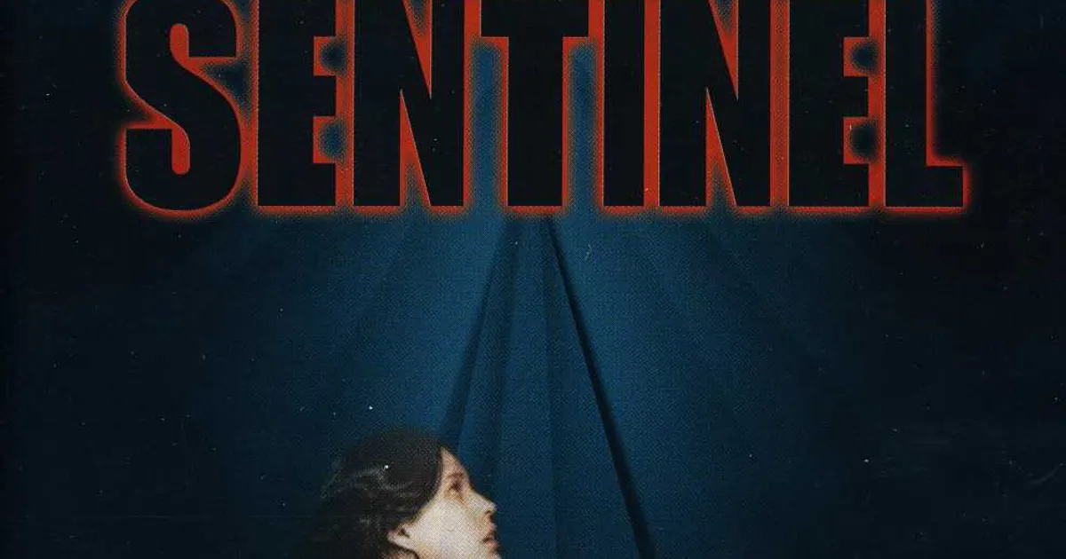 Sentinel (1977) DVD