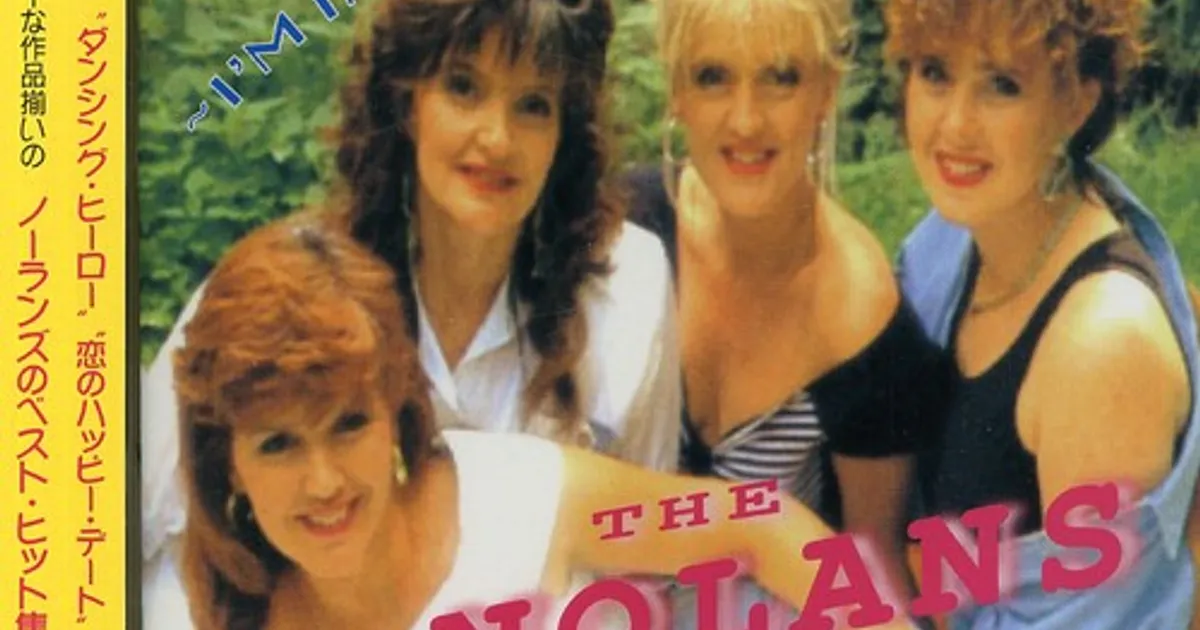 The Nolans BEST HIT COLLECTION CD