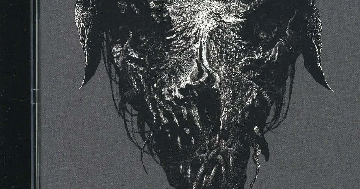 Rotten Sound CURSED CD