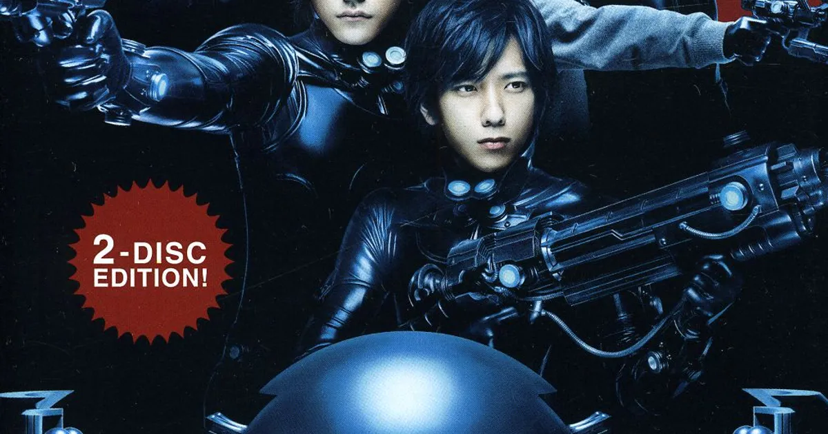 Gantz DVD